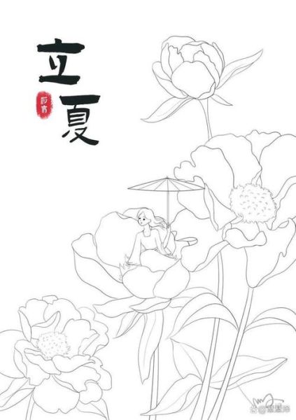 立夏图片有哪些传统元素_立夏节气插画怎么画-第2张图片-山城妙识
