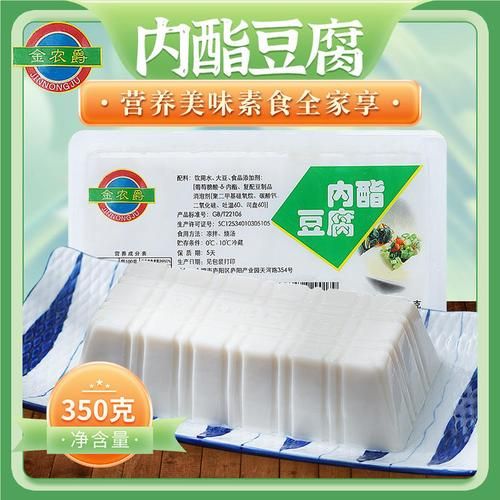 内酯豆腐脑哪里买_内酯粉超市有卖吗-第1张图片-山城妙识