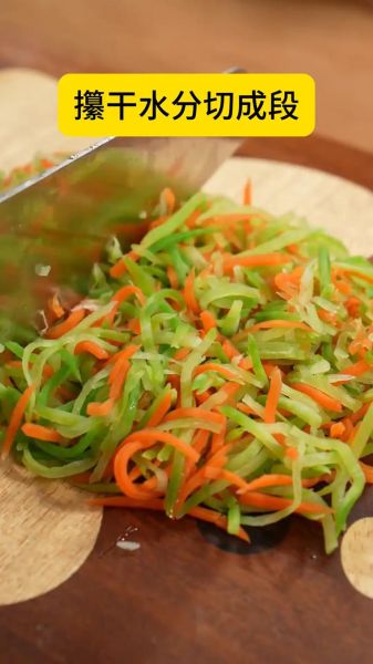 萝卜肉丸子怎么做_萝卜肉丸子为什么散-第3张图片-山城妙识