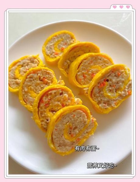 猪肉蛋卷怎么做_猪肉蛋卷的家常做法-第3张图片-山城妙识