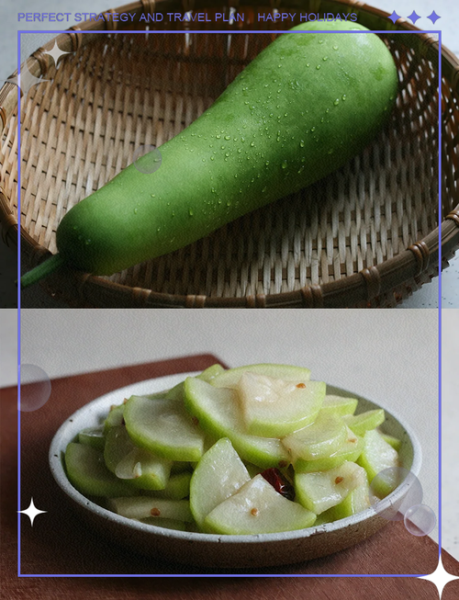 瓠瓜怎么炒好吃_瓠瓜图片做法-第1张图片-山城妙识