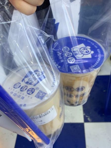 珍珠奶茶珍珠怎么保存_珍珠煮好后能放多久-第3张图片-山城妙识 珍珠奶茶珍珠怎么保存_珍珠煮好后能放多久-第3张图片-山城妙识