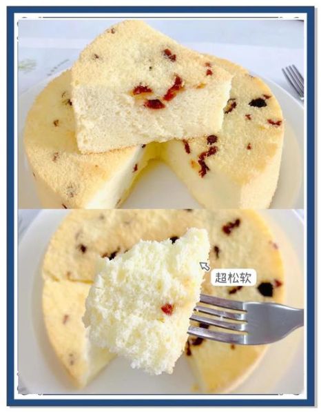 宝宝蒸蛋糕的家常做法_宝宝蒸蛋糕怎么做才松软-第3张图片-山城妙识