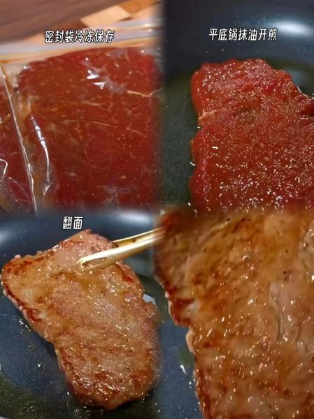 黑胡椒牛排怎么腌制_黑胡椒牛排腌制多久-第1张图片-山城妙识 黑胡椒牛排怎么腌制_黑胡椒牛排腌制多久-第1张图片-山城妙识