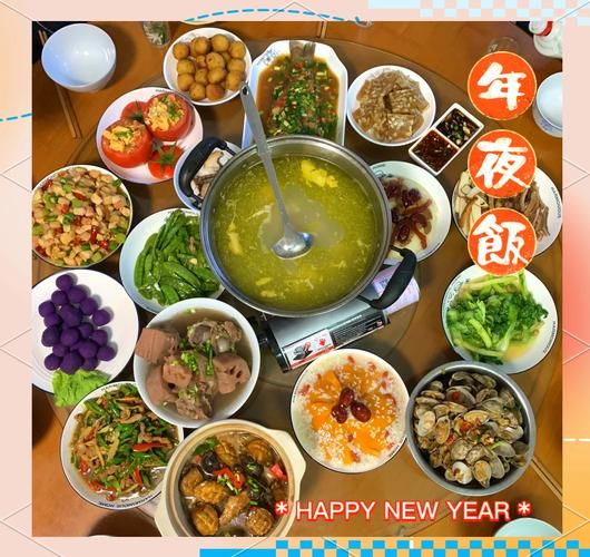 年夜饭4个人安排几个菜_怎么搭配才够吃-第1张图片-山城妙识