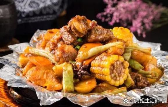 砂锅乱炖怎么做_砂锅乱炖的家常做法-第2张图片-山城妙识