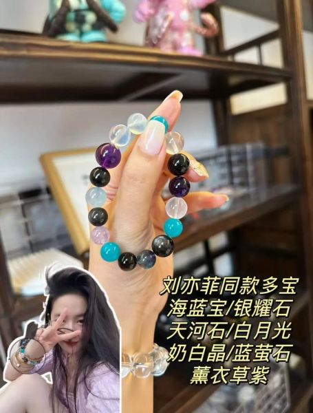 水晶之恋怎么玩_水晶之恋新手入门攻略-第2张图片-山城妙识 水晶之恋怎么玩_水晶之恋新手入门攻略-第2张图片-山城妙识