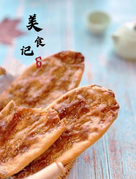 锅盔的做法烤箱_烤箱做锅盔温度时间-第1张图片-山城妙识