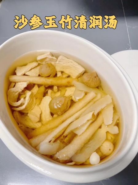 鱼翅骨的功效与作用_鱼翅骨怎么炖汤最好喝-第2张图片-山城妙识