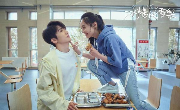 冰糖炖雪梨电视剧免费观看完整版西瓜_哪里能看高清不卡-第1张图片-山城妙识