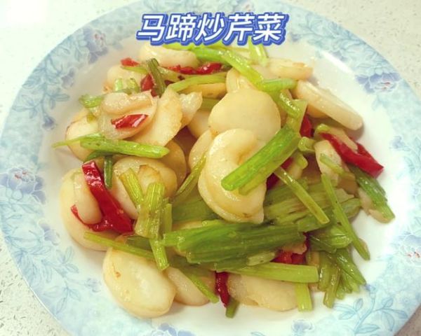 马蹄炒菜家常做法_马蹄炒什么菜最好吃-第1张图片-山城妙识
