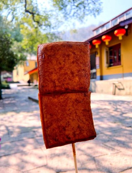 豆腐干的功效与作用禁忌_哪些人不能吃-第2张图片-山城妙识