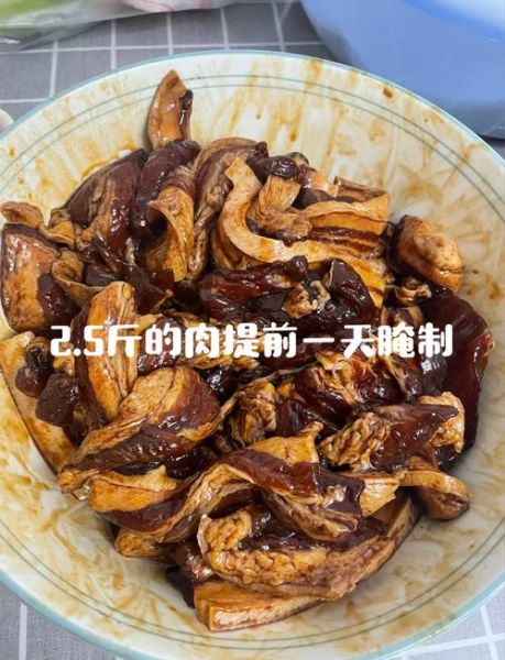 肇庆粽子五花肉怎么腌制_肇庆粽子腌肉配方-第3张图片-山城妙识 肇庆粽子五花肉怎么腌制_肇庆粽子腌肉配方-第3张图片-山城妙识