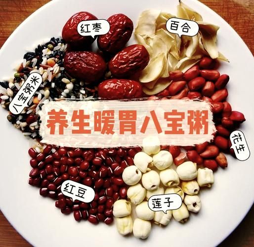 八宝粥怎么熬粘稠又香_为什么总是稀汤寡味-第2张图片-山城妙识