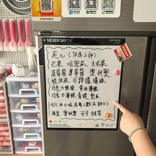 生日蛋糕简单做法_新手也能一次成功-第2张图片-山城妙识