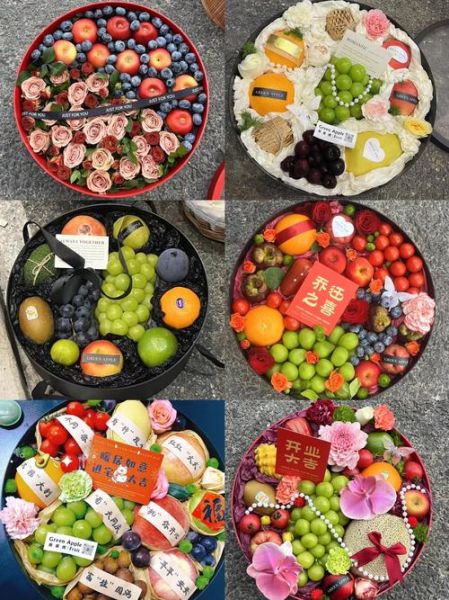 寓意好的水果有哪些_送礼选什么水果最吉利-第2张图片-山城妙识