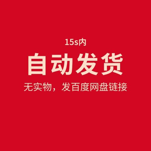 如何成为区域总代理_区域总代理需要什么条件-第3张图片-山城妙识