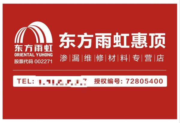 如何成为区域总代理_区域总代理需要什么条件-第2张图片-山城妙识