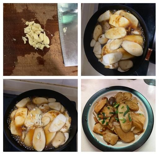 蚝油鸡腿菇怎么做_蚝油鸡腿菇的家常做法-第1张图片-山城妙识 蚝油鸡腿菇怎么做_蚝油鸡腿菇的家常做法-第1张图片-山城妙识