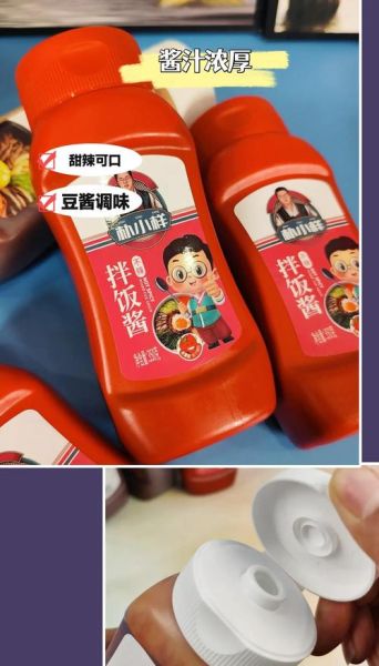 韩国石锅拌饭酱哪个牌子好_正宗拌饭酱推荐-第1张图片-山城妙识