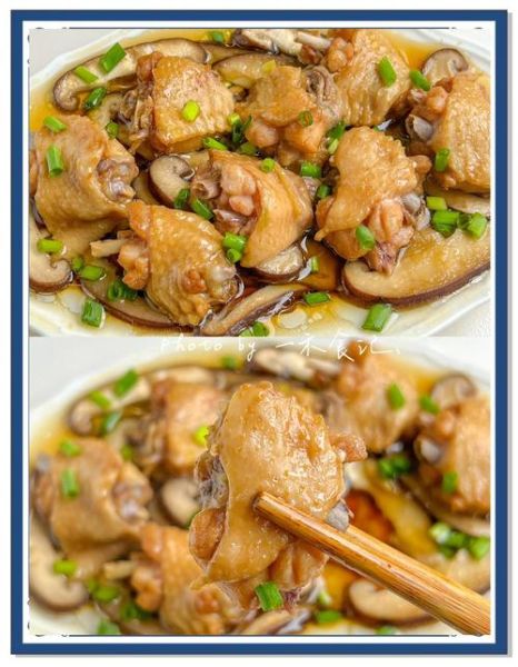 香菇焖鸡翅怎么做好吃_香菇焖鸡翅的家常做法-第1张图片-山城妙识