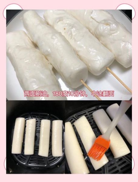 炸年糕片怎么做好吃_炸年糕片不软不硬的秘诀-第2张图片-山城妙识