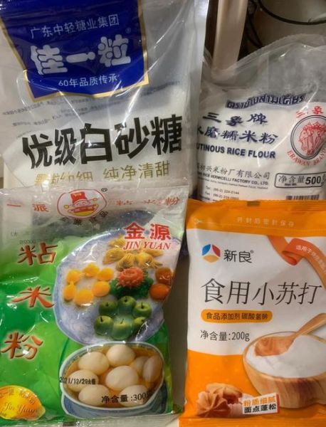 青团糯米粉粘米粉比例_怎么调才不塌不粘牙-第1张图片-山城妙识