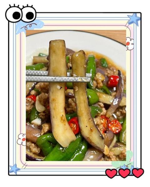 茄子怎么炒不会变黑_茄子炒出来发黑怎么办-第3张图片-山城妙识 茄子怎么炒不会变黑_茄子炒出来发黑怎么办-第3张图片-山城妙识