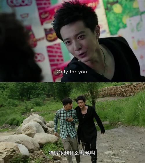 阳春面灵魂摆渡是什么_阳春面灵魂摆渡剧情解析-第3张图片-山城妙识