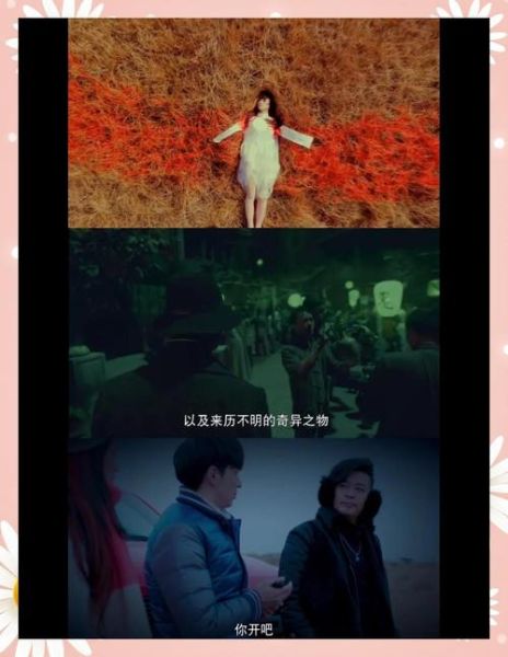 阳春面灵魂摆渡是什么_阳春面灵魂摆渡剧情解析-第2张图片-山城妙识