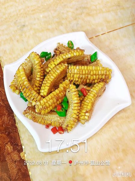 椒盐玉米段怎么做_家常做法窍门-第2张图片-山城妙识 椒盐玉米段怎么做_家常做法窍门-第2张图片-山城妙识