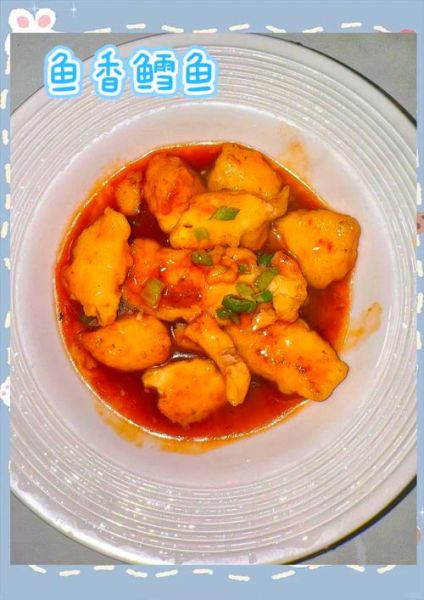 冷冻鳕鱼怎么做好吃_家常冷冻鳕鱼做法大全-第2张图片-山城妙识 冷冻鳕鱼怎么做好吃_家常冷冻鳕鱼做法大全-第2张图片-山城妙识