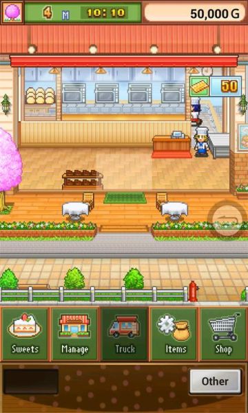 创意糕点部破解版怎么下载_创意糕点部破解版安全吗-第3张图片-山城妙识 创意糕点部破解版怎么下载_创意糕点部破解版安全吗-第3张图片-山城妙识