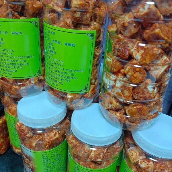 臭豆腐乳对身体有害吗_臭豆腐乳致癌是真的吗-第2张图片-山城妙识