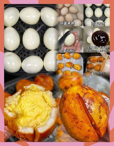 烤鸡蛋怎么做_烤鸡蛋需要多久-第3张图片-山城妙识 烤鸡蛋怎么做_烤鸡蛋需要多久-第3张图片-山城妙识