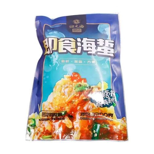 海蜇头什么人不能吃_海蜇头禁忌有哪些-第2张图片-山城妙识