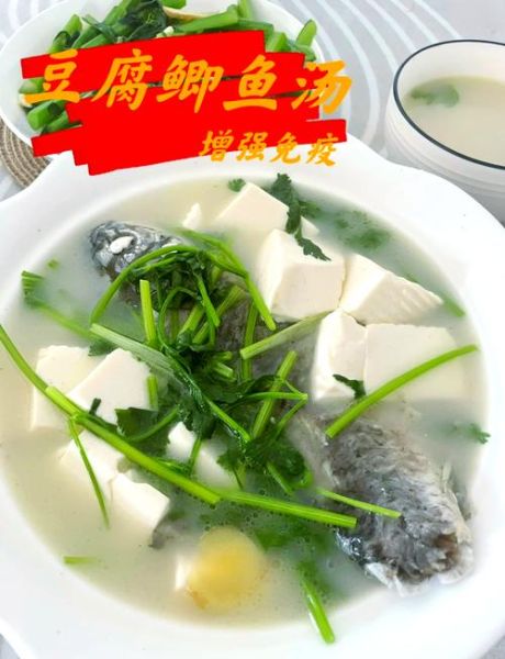 鱼汤怎么炖才白_鱼汤的做法步骤-第3张图片-山城妙识