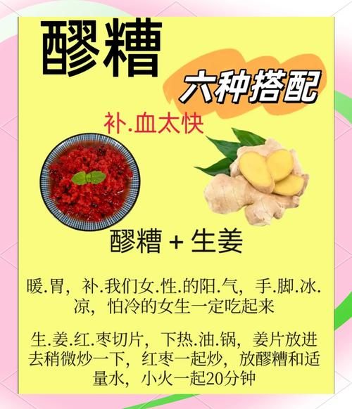 红曲的功效与作用禁忌_红曲能降血脂吗-第3张图片-山城妙识