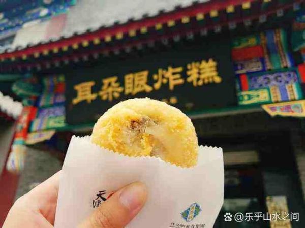 天津三绝是什么_天津三绝哪里最正宗-第2张图片-山城妙识