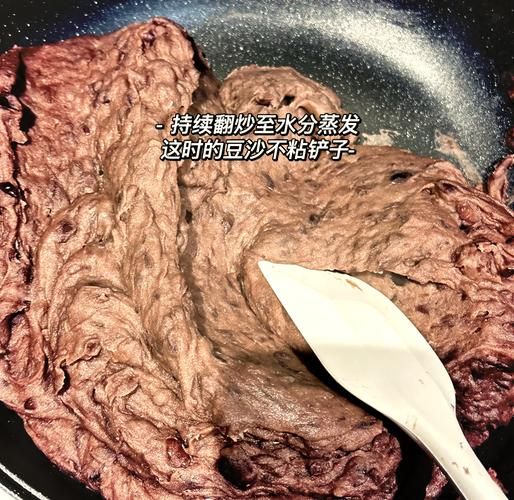 豆沙馅怎么保存_豆沙馅能放多久-第3张图片-山城妙识 豆沙馅怎么保存_豆沙馅能放多久-第3张图片-山城妙识