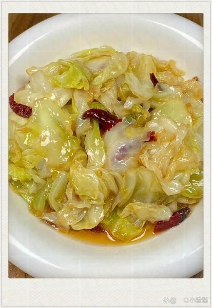 酸辣包菜怎么做_酸辣包菜热量高吗-第3张图片-山城妙识