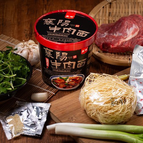 襄阳牛杂面哪里最正宗_襄阳牛杂面做法-第1张图片-山城妙识