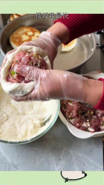 包馅饼怎么收口不漏馅_馅饼收口手法视频教程-第3张图片-山城妙识 包馅饼怎么收口不漏馅_馅饼收口手法视频教程-第3张图片-山城妙识