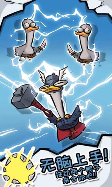 鸭脖娱乐app下载汅网站进入_安全吗-第1张图片-山城妙识 鸭脖娱乐app下载汅网站进入_安全吗-第1张图片-山城妙识