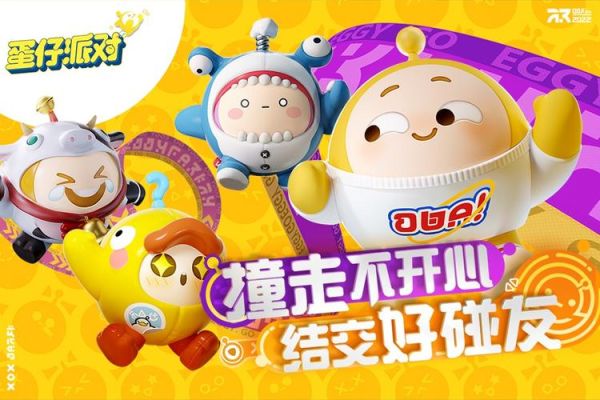 鸭脖娱乐app下载汅网站进入_安全吗-第3张图片-山城妙识 鸭脖娱乐app下载汅网站进入_安全吗-第3张图片-山城妙识