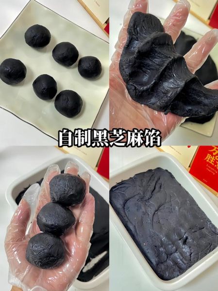 黑芝麻元宵馅怎么做_自制黑芝麻元宵馅的秘诀-第1张图片-山城妙识 黑芝麻元宵馅怎么做_自制黑芝麻元宵馅的秘诀-第1张图片-山城妙识