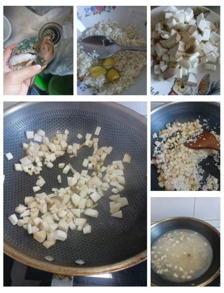 鲍鱼粥怎么做_鲍鱼粥家常做法步骤-第3张图片-山城妙识 鲍鱼粥怎么做_鲍鱼粥家常做法步骤-第3张图片-山城妙识