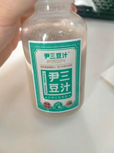 豆汁儿是什么东西_豆汁儿和豆浆的区别-第2张图片-山城妙识 豆汁儿是什么东西_豆汁儿和豆浆的区别-第2张图片-山城妙识