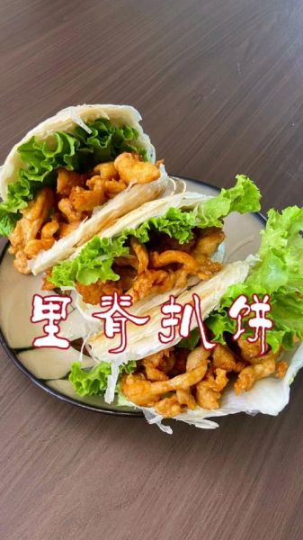 里脊扒饼怎么做_里脊扒饼热量高吗-第2张图片-山城妙识