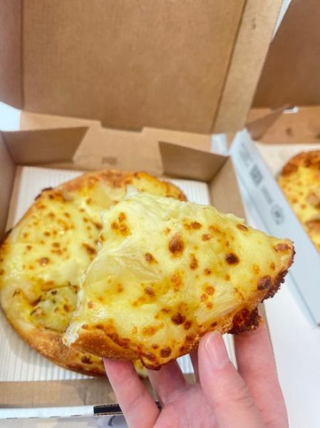 榴莲披萨多少钱_榴莲披萨价格区间-第1张图片-山城妙识